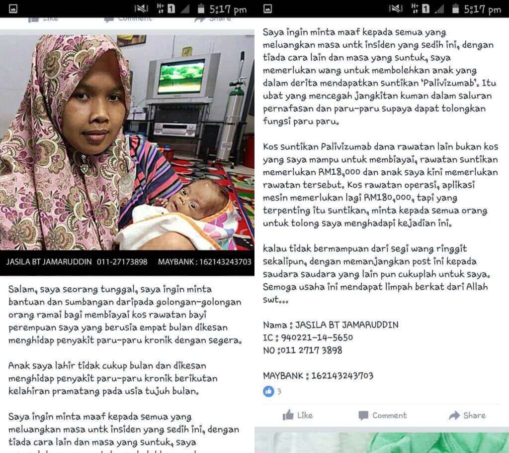 Scammer Guna Gambar Anak Dan Isteri Mohon Dana - Malaysiaaktif