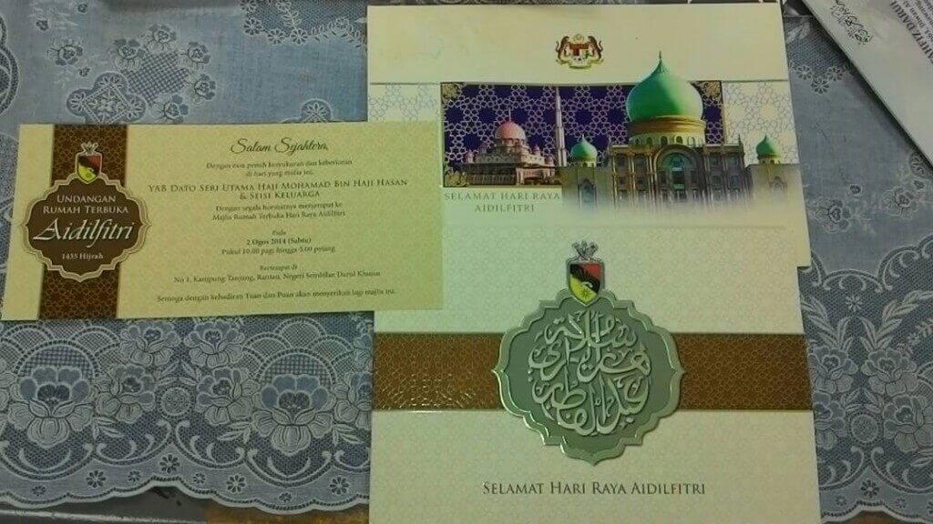 Nostalgia Kad Hari Raya - Malaysiaaktif