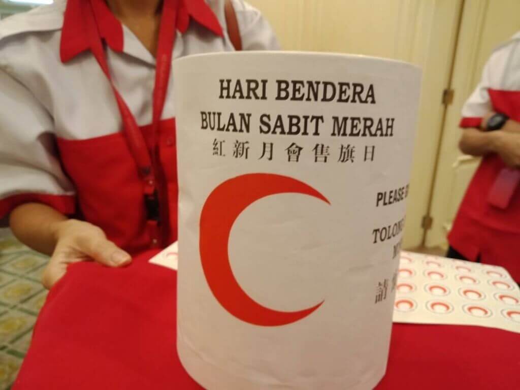 PBSM Sasar RM40 Ribu Sempena Hari Bendera Bulan Sabit Merah - Malaysiaaktif