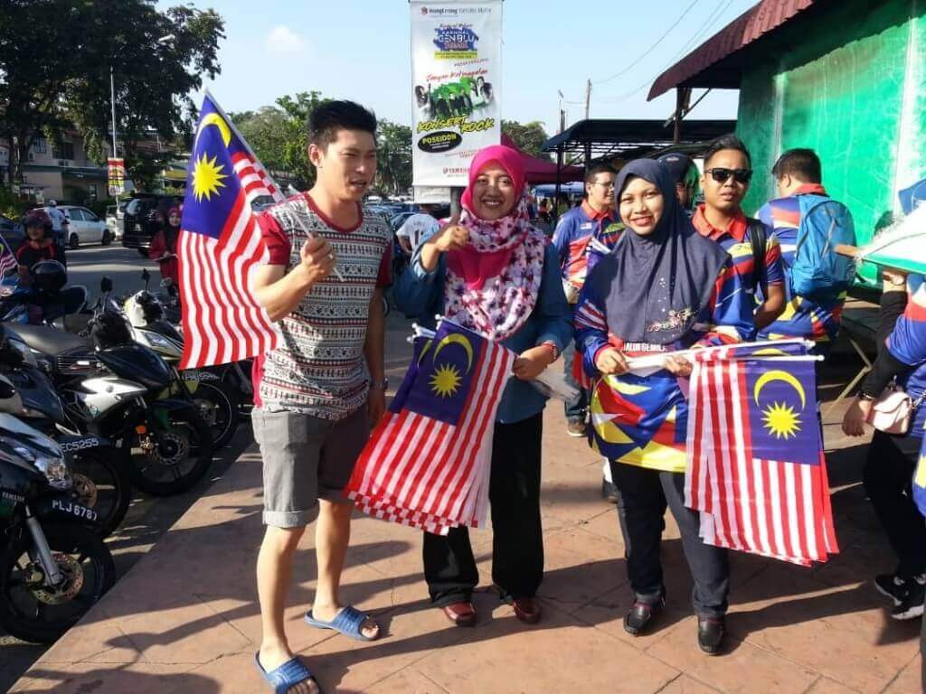 Ayuh Kibarkan Jalur Gemilang - Malaysiaaktif
