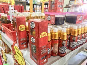 Landak Raya Kini Dikomersialkan - Malaysiaaktif