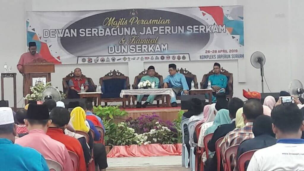 Pembinaan Dewan Serkam Pelbagai Kegunaan - Malaysiaaktif