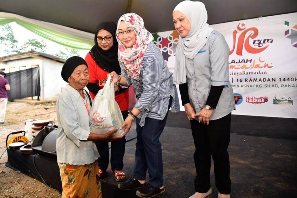 Jelajah Ramadan RTM - Menyantuni Penghuni RAY Kg Silad - Malaysiaaktif