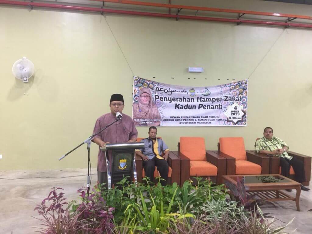 Golongan Asnaf Disantuni - Malaysiaaktif