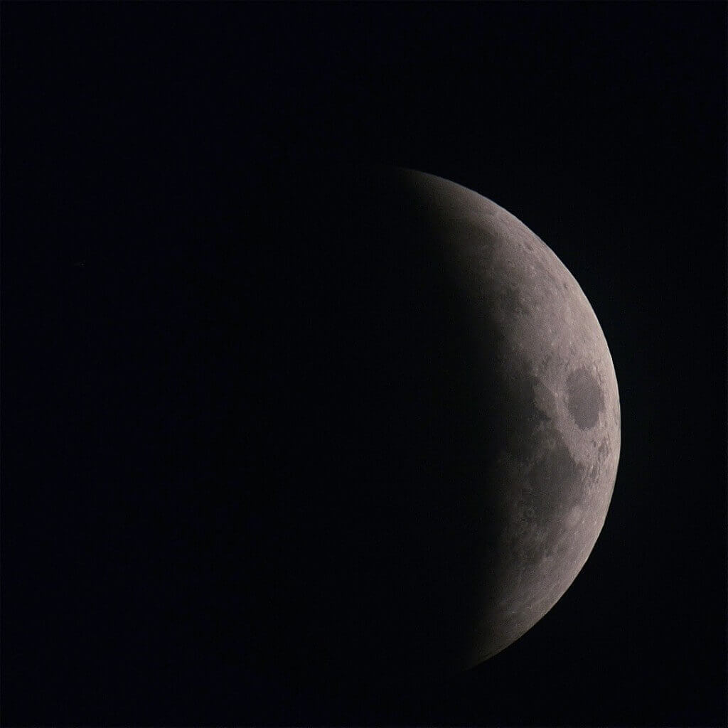Gerhana Bulan Separa, 17 Julai Ini - Malaysiaaktif