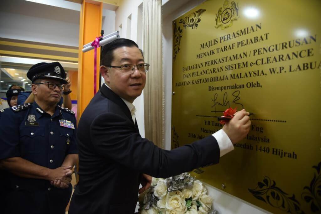E-Clearance Bantu JKDM Laksana Tugas Lebih Efisien - Malaysiaaktif