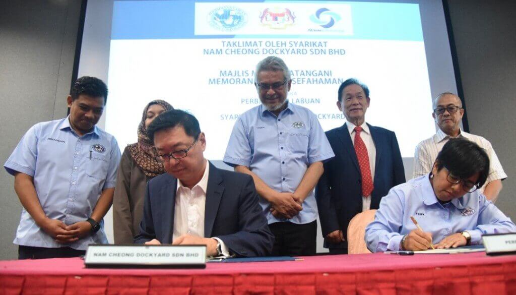 Labuan Halal Hub Terima Pelaburan RM60 Juta - Malaysiaaktif