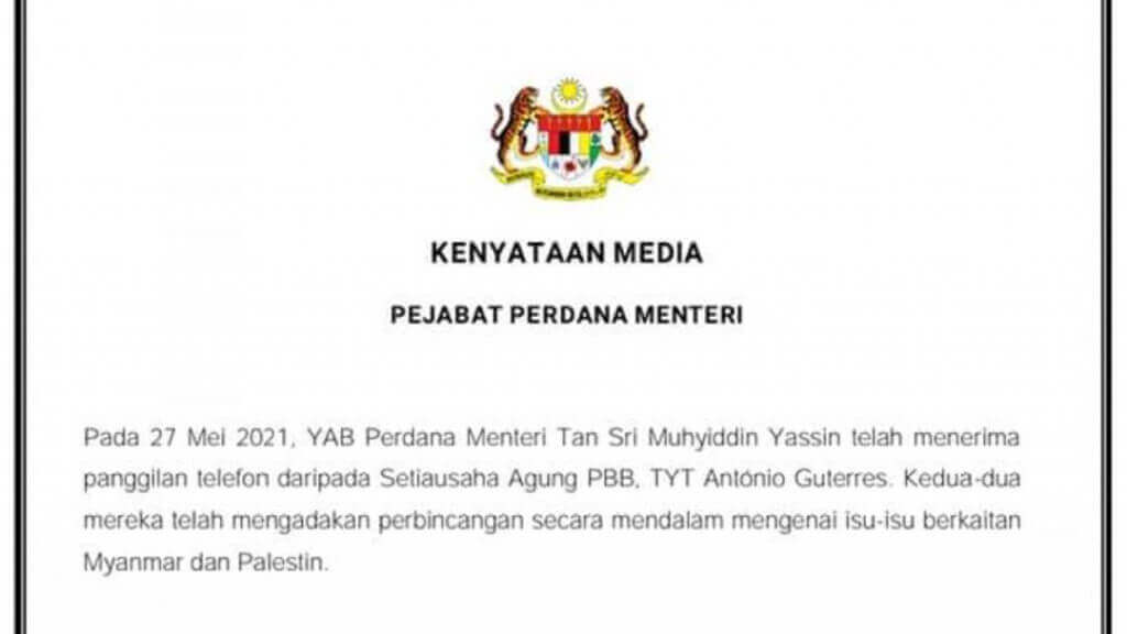 PBB Iktiraf Peranan Malaysia Dalam Isu Myanmar Dan Palestin - Malaysiaaktif