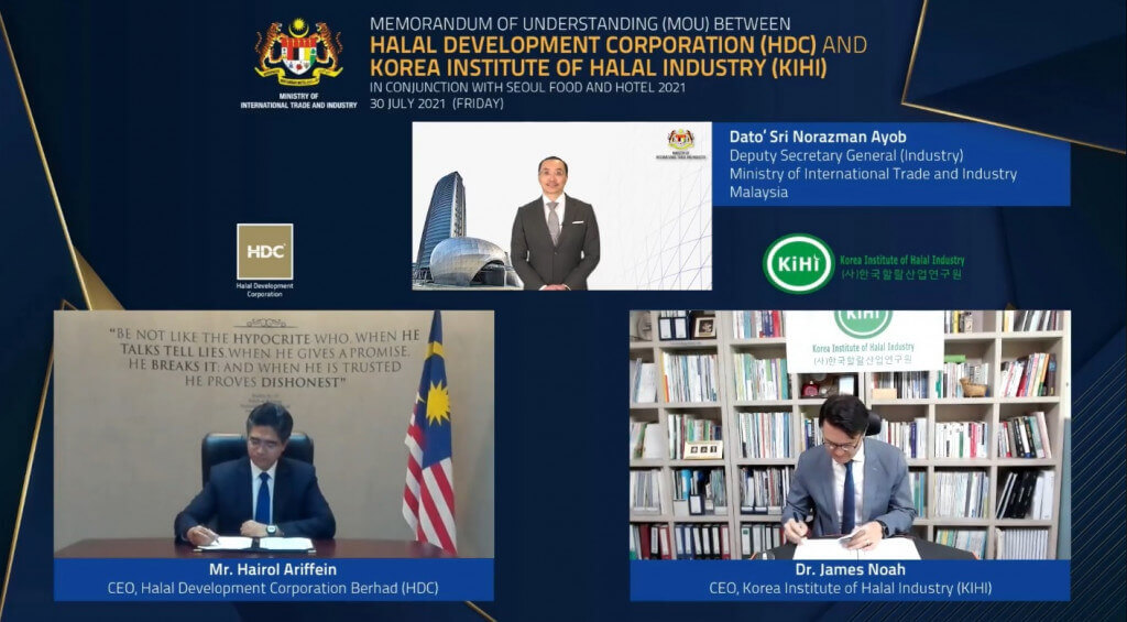 HDC, Institut Industri Halal Korea Meterai MoU Pertingkat Hospitaliti Mesra Muslim - Malaysiaaktif