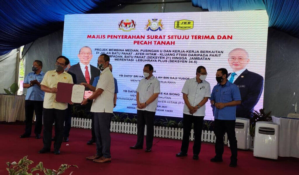 Jalan Baharu Yang Lebih Selamat Untuk Pengguna Jalan Ayer Hitam Dan ...