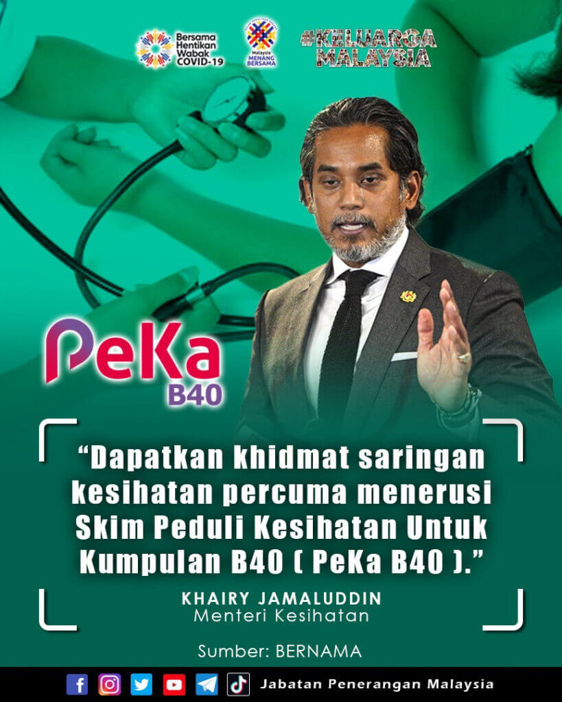 Dapatkan Khidmat Saringan Kesihatan Percuma Menerusi Skim Peduli ...