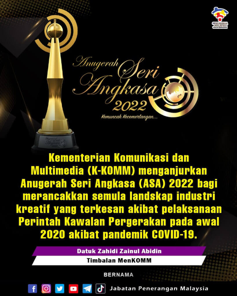 Kementerian Komunikasi Dan Multimedia (K-KOMM) Menganjurkan Anugerah ...