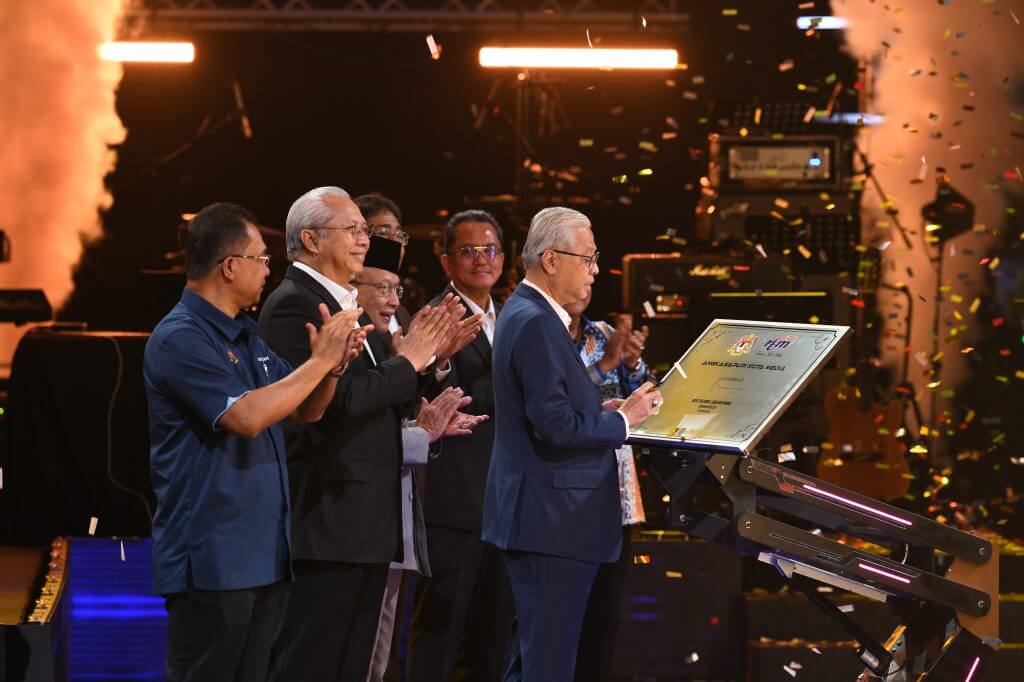 Angkasapuri Kota Media, Nama Baru Bagi Angkasapuri RTM - Malaysiaaktif