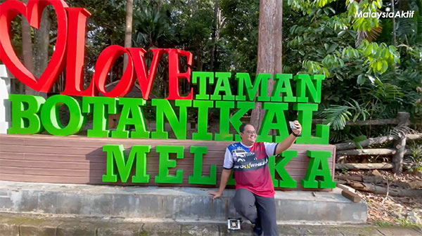 Pusat Botanikal Melaka, Ayer Keroh - Malaysiaaktif