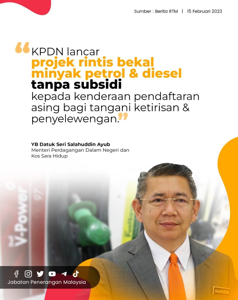KPDN Lancar Projek Rintis Bekal Minyak Petrol & Diesel Tanpa Subsidi ...