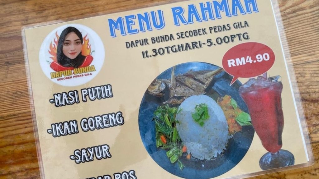 Menu Rahmah Murah, Berbaloi - Malaysiaaktif
