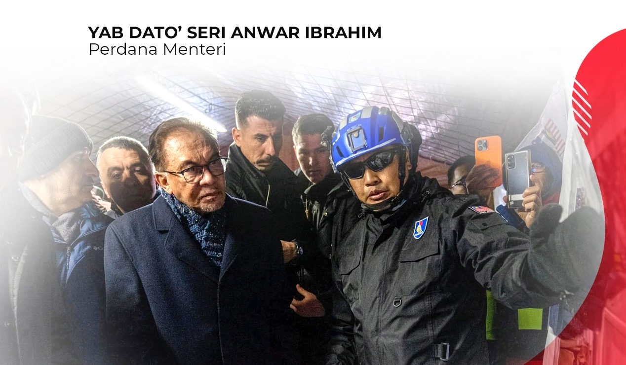 Intipati Ucapan Perdana Menteri YAB Dato' Seri Anwar Ibrahim ...
