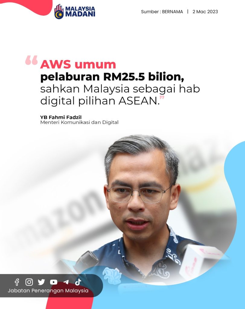 AWS Umum Pelaburan RM25.5 Bilion Sahkan Malaysia Sebagai Hab Digital Pilihan Asean - Malaysiaaktif