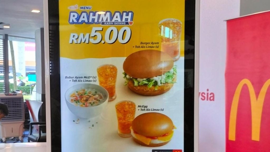 Menu Rahmah McDonald's Satu Inisiatif Membantu Rakyat - Malaysiaaktif