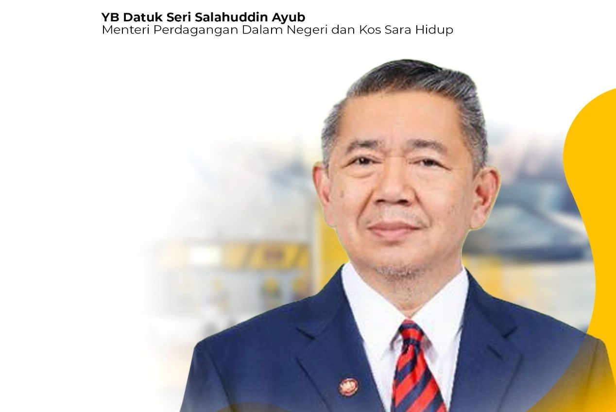 KPDN Rancang Perkenalkan Inisiatif 'Insurans Rahmah', Kemudahan ...