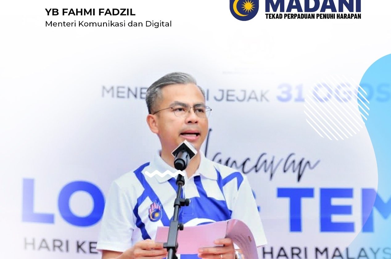 Tema Hari Kebangsaan Dan Hari Malaysia 2023 'Malaysia MADANI: Tekad ...
