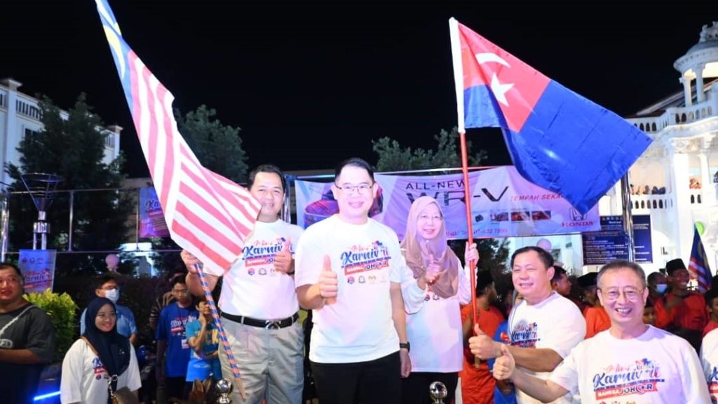 Kepelbagaian Budaya Meriahkan Mini Karnival Bangsa Johor - Malaysiaaktif