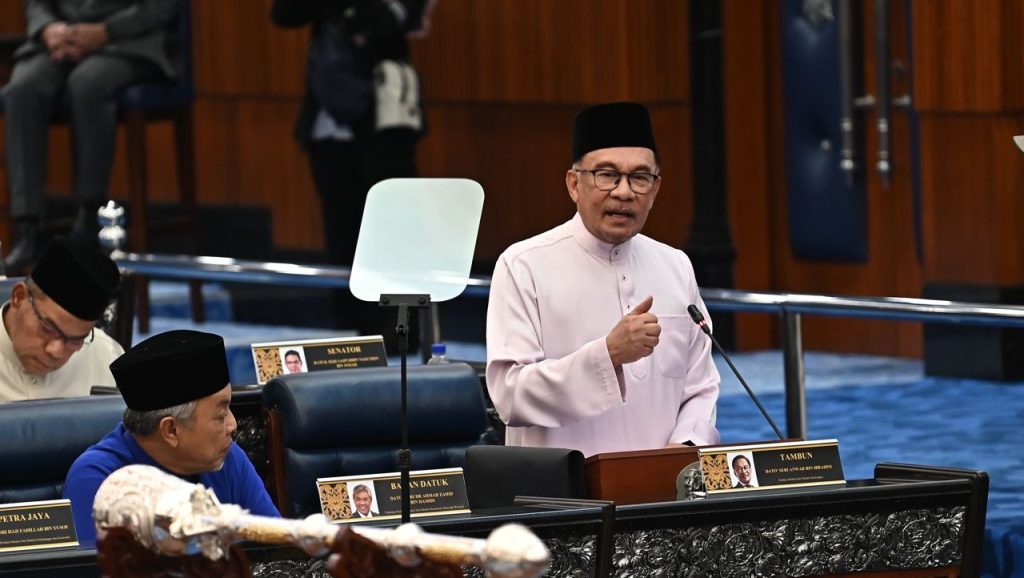 Belanjawan 2024 Malaysia MADANI: Kerajaan Perpaduan Peruntuk RM393.8 Bilion - Malaysiaaktif