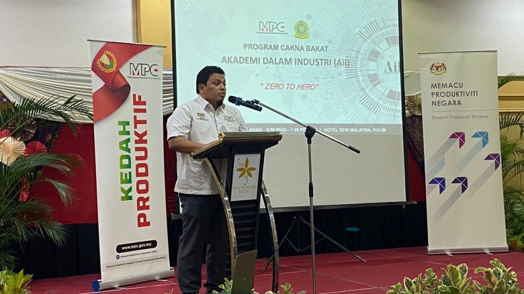 Cakna Bakat Akademi Dalam Industri Lahirkan ‘Zero To Hero’ - Malaysiaaktif