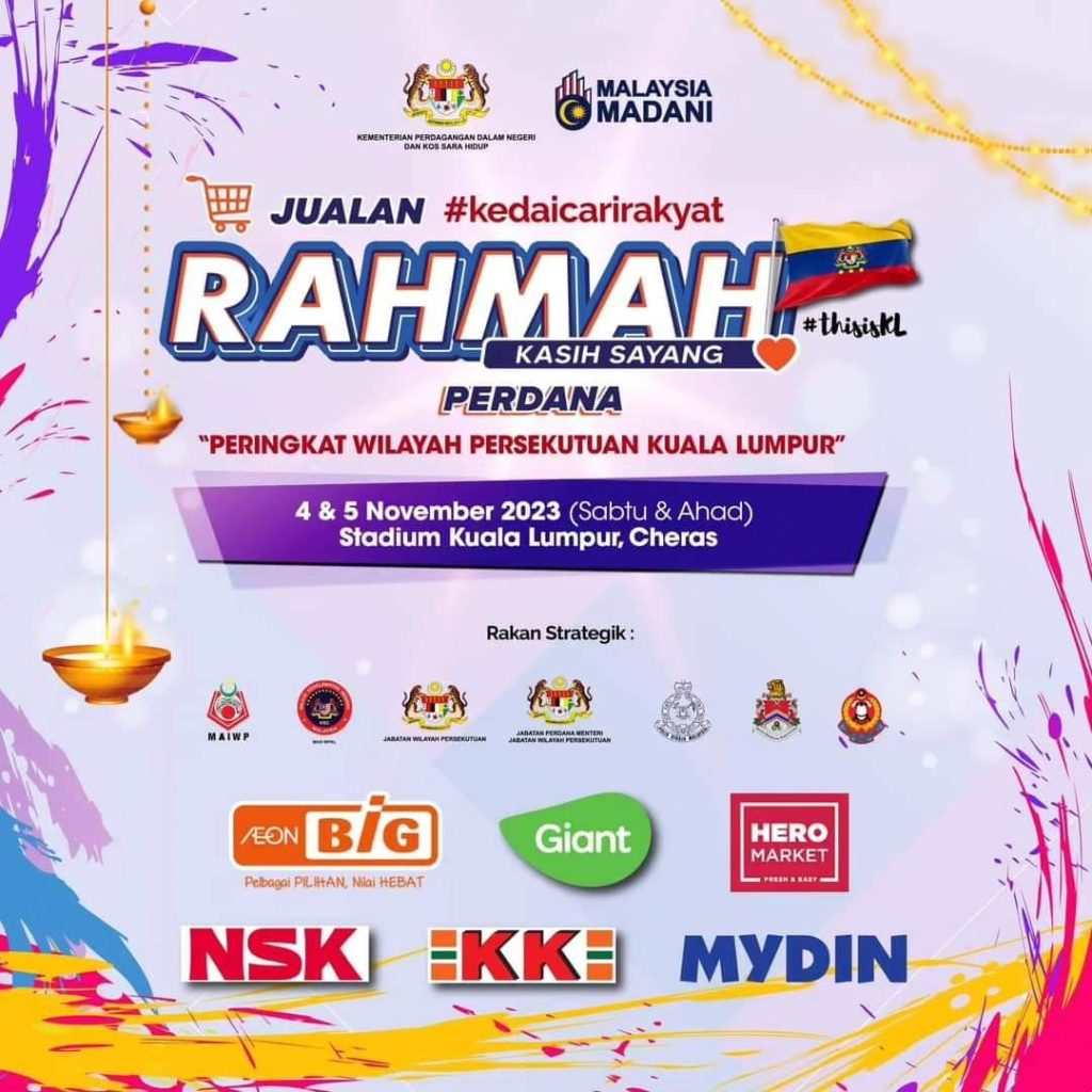 KPDN KL Anjur Jualan Rahmah Perdana Esok - Malaysiaaktif
