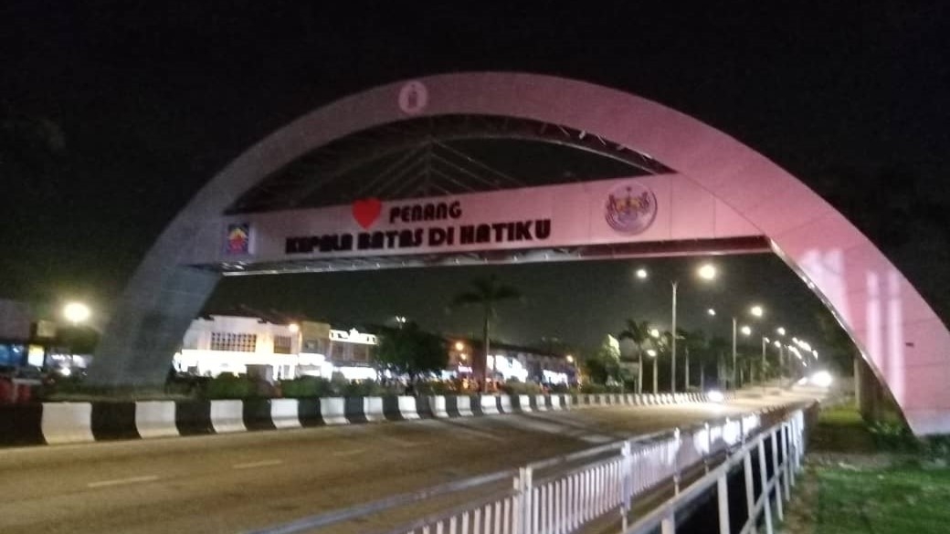 ‘Kepala Batas Dihatiku’ Gerbang Mercu Tanda Kepala Batas - Malaysiaaktif