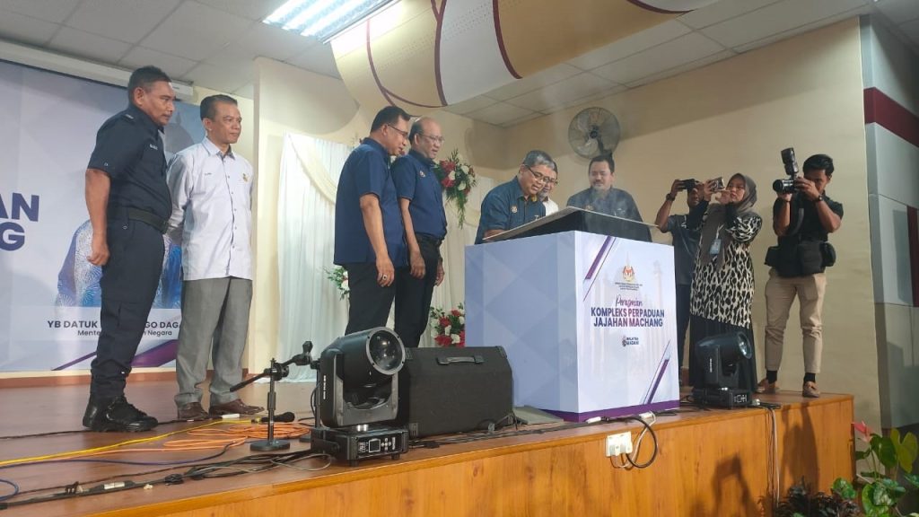 Kompleks Perpaduan Machang Pertama Di Malaysia - Malaysiaaktif