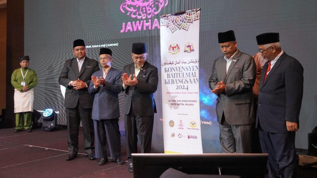 Konvensyen Baitulmal Kebangsaan 2024 Platform Perkasa Institusi ...