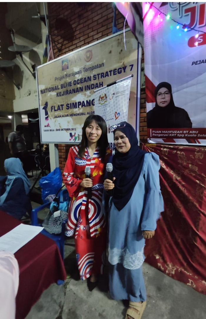 Sambutan Hari Raya Mengeratkan Ikatan Perpaduan - Malaysiaaktif