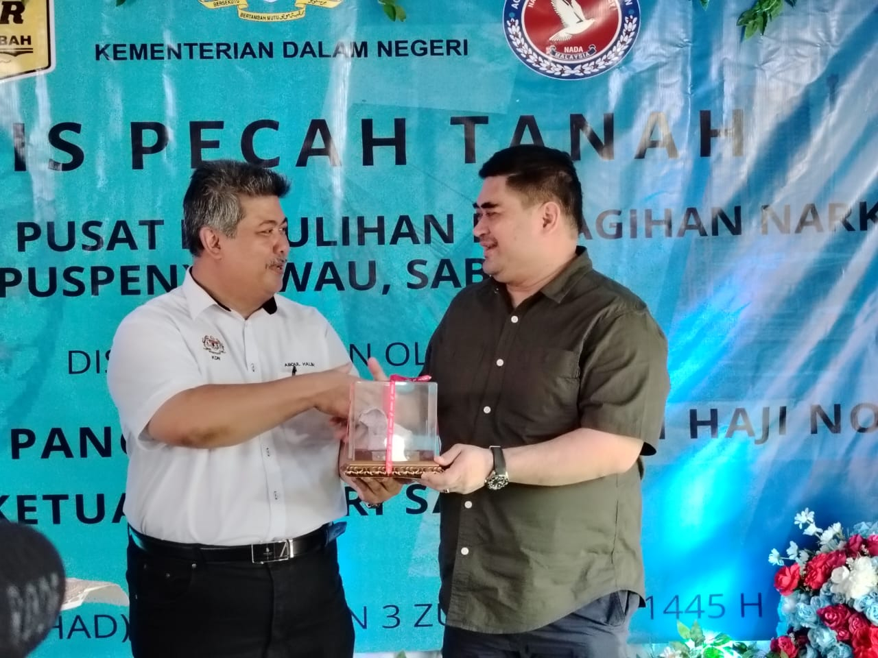 KDN, AADK Bakal Buka PUSPEN Baharu Di Tawau - Malaysiaaktif