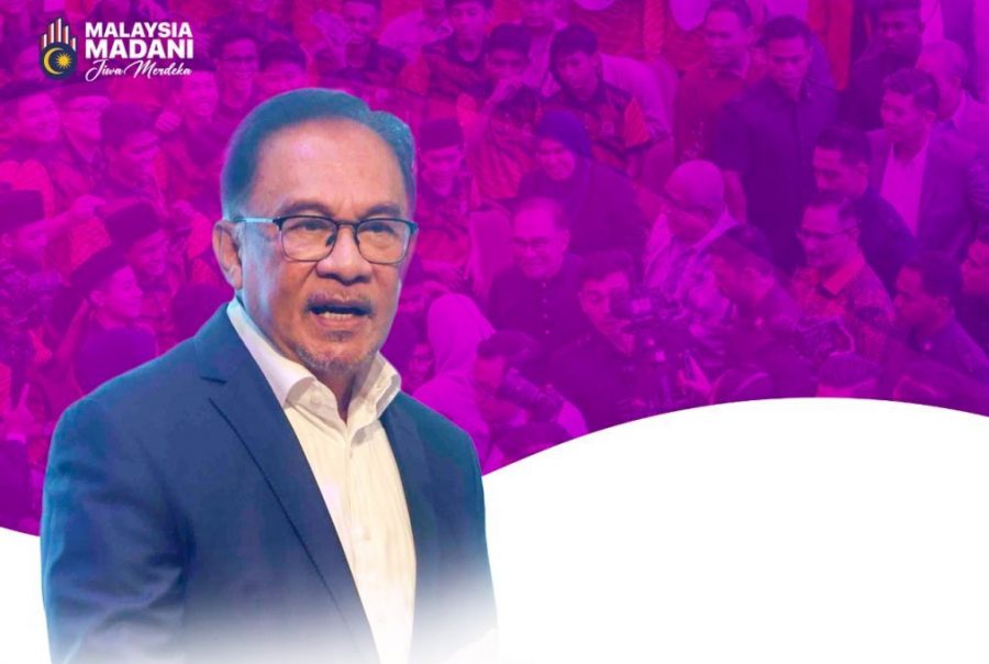 Bajet 2023 - Malaysiaaktif