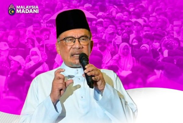 Tema Hari Kebangsaan Dan Hari Malaysia 2023 'Malaysia MADANI: Tekad ...