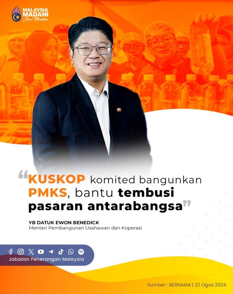 KUSKOP KOMITED BANGUNKAN PMKS, BANTU TEMBUSI PASARAN ANTARABANGSA ...