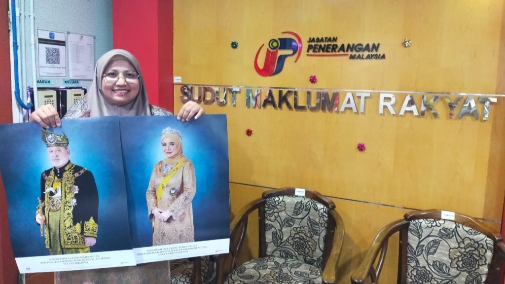 Sudut Maklumat Rakyat Perlis Edar Potret Rasmi Yang Di-Pertuan Agong ...