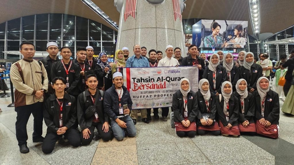 25 Pelajar IPT Ikuti Program Tahsin Al-Quran Bersanad Di Mesir ...