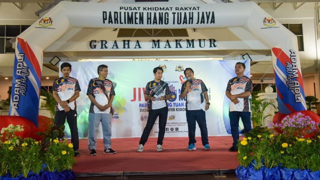 Adam Adli Gamatkan Program Fun Walk Merdeka Hang Tuah Jaya 2024 ...