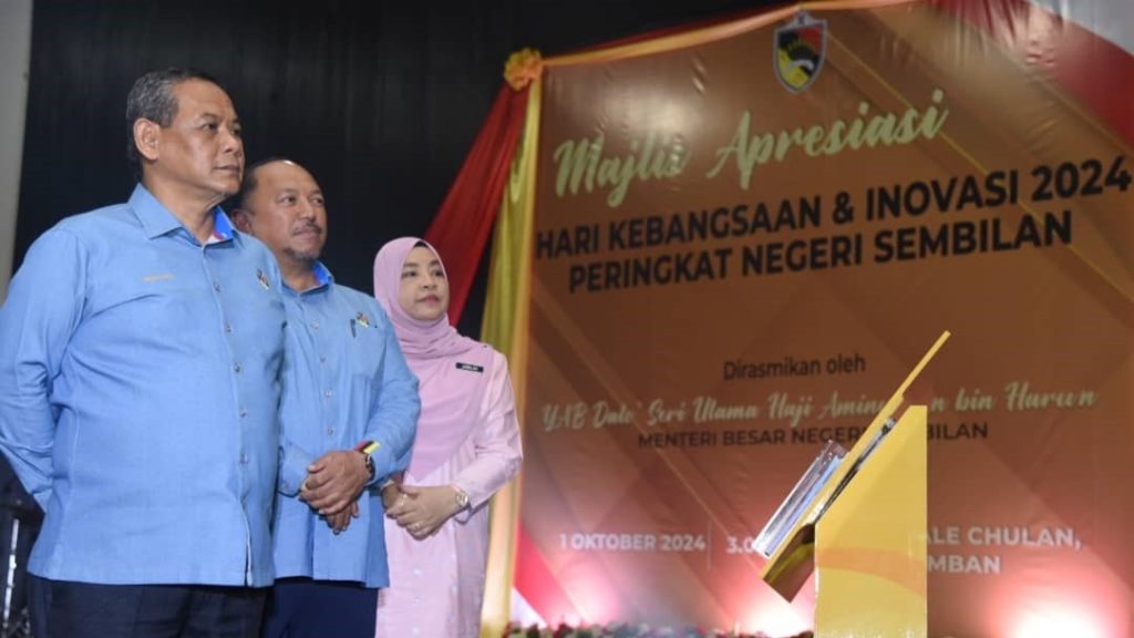 'Aminuddin Harun: Menongkah Arus, Melaksana Harapan' Rakam Perjalanan ...