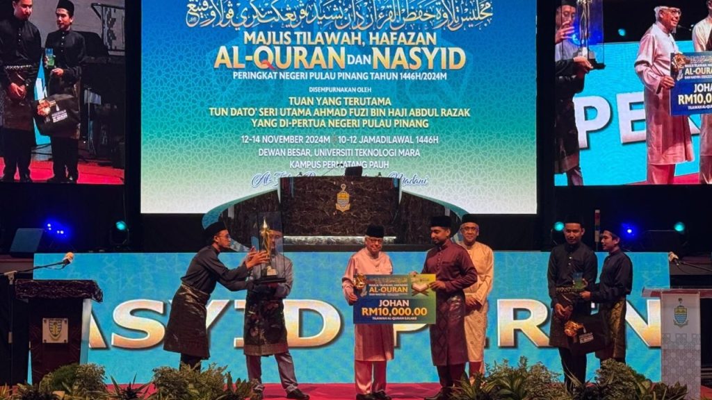 Majlis Tilawah, Hafazan Al-Quran Semarak Syiar Islam Di Bumi Pulau ...