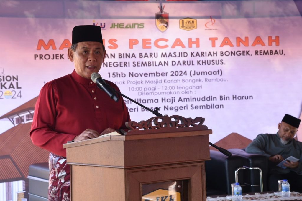 Majlis Pecah Tanah Projek Roboh Dan Bina Baru Masjid Kariah Bongek ...
