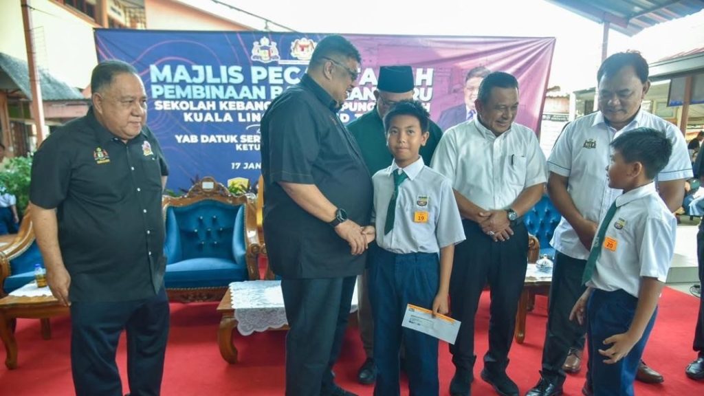 Sekolah Kebangsaan Kampung Tengah Dinaik Taraf - Malaysiaaktif