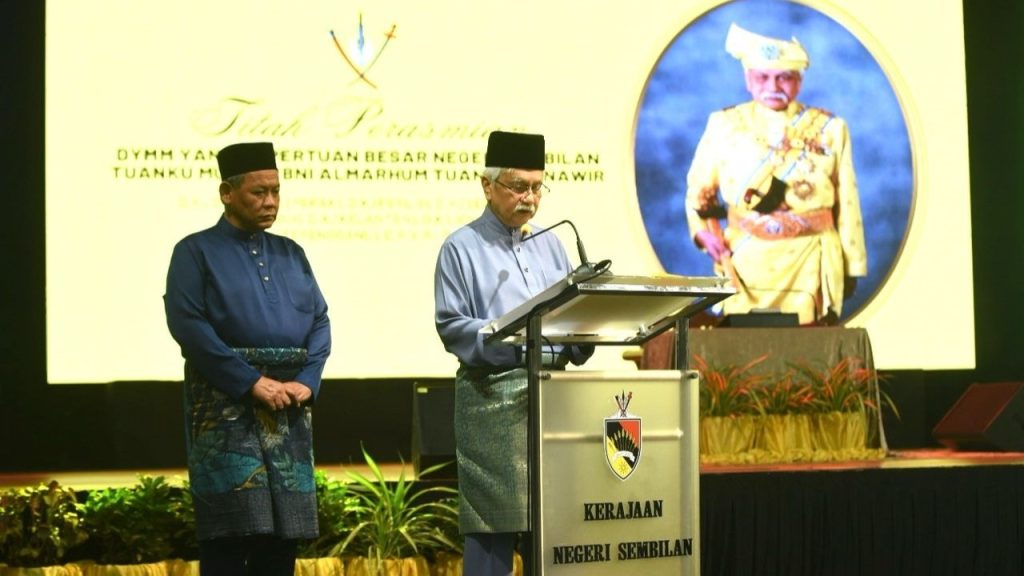 Abdul Hanis Dan Husna Saifulzaman Ungguli Kategori Dewasa MTHQNS 1446/ ...