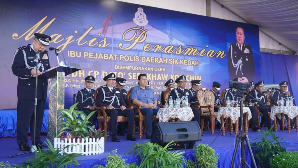 IPD Baru Sik Penuhi Hasrat Perkhidmatan Terbaik - Malaysiaaktif