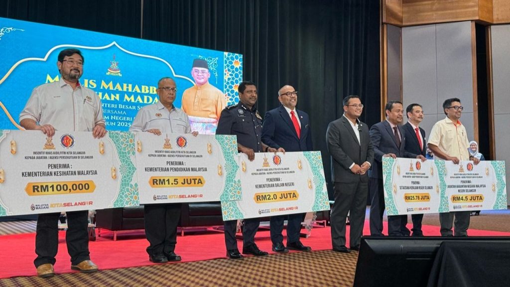 Penjawat Awam Selangor Terima BKK Tambahan Setengah Bulan Gaji - Malaysiaaktif
