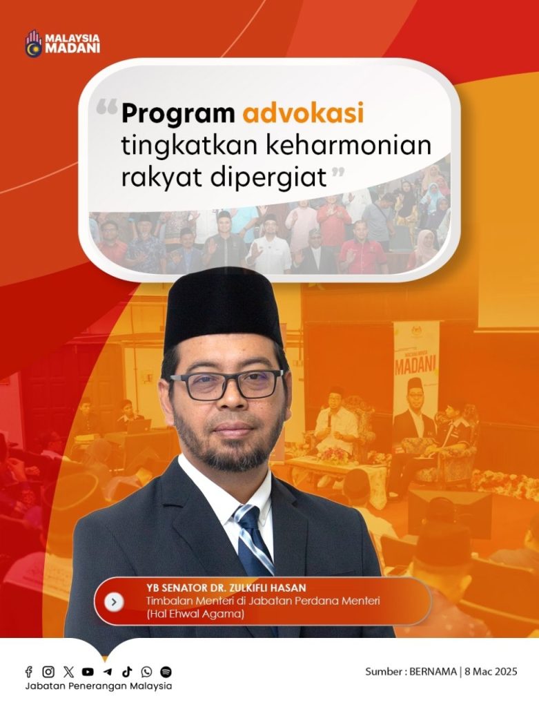 Program Advokasi Tingkatkan Keharmonian Rakyat Dipergiat - Malaysiaaktif