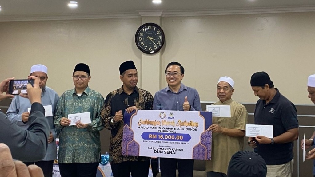 Sumbangan Imarah Ramadan Perkasa Peranan Masjid Dan Surau Di Kulai ...