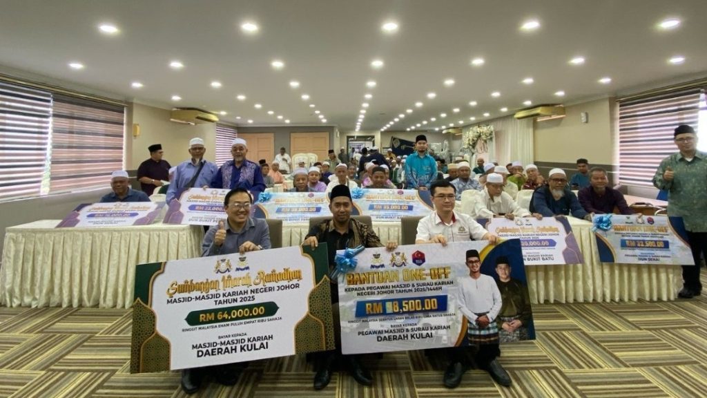 Sumbangan Imarah Ramadan Perkasa Peranan Masjid Dan Surau Di Kulai ...